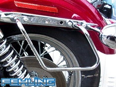 Bikermart: luggage, saddlebag support rails